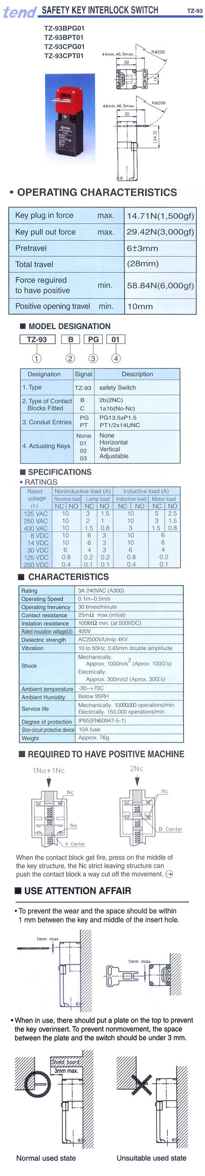 PRODUCT Safty Key Interlock Switch : บริษัท ธีรชัยไพศาล เอ็นจิเนียริ่ง จำกัด | TEERACHAI PHAISAL ...