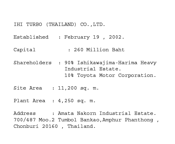 บริษัทอมตะ คอร์ปอเรชัน จำกัด (มหาชน) : IHI TURBO (THAILAND) CO.,LTD.
