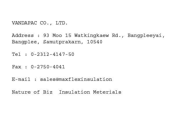 บริษัทอมตะ คอร์ปอเรชัน จำกัด (มหาชน) : VANDAPAC CO., LTD.