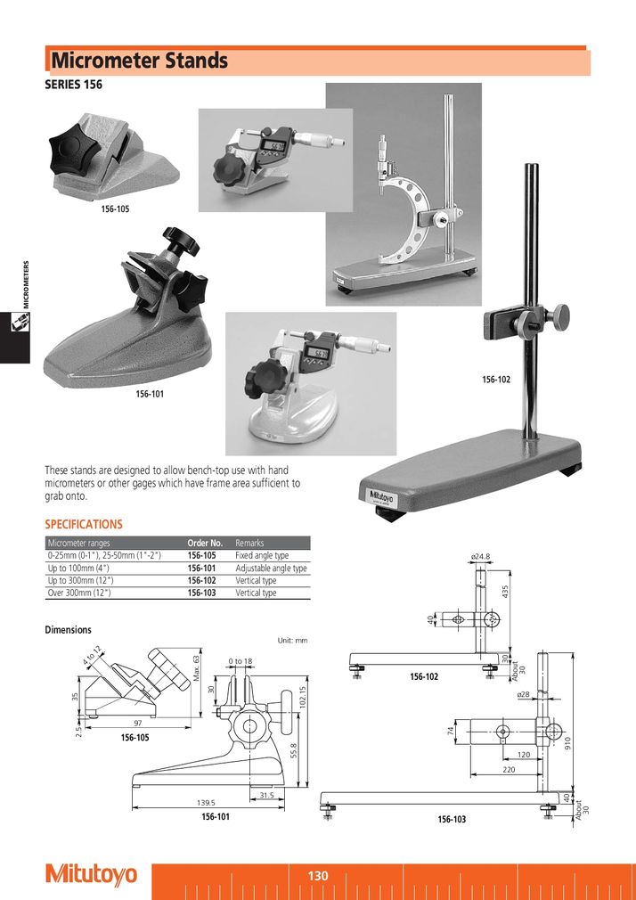 บริษัท เอส.เอ็ม.ที.เอเซีย จำกัด : Micrometer Stands