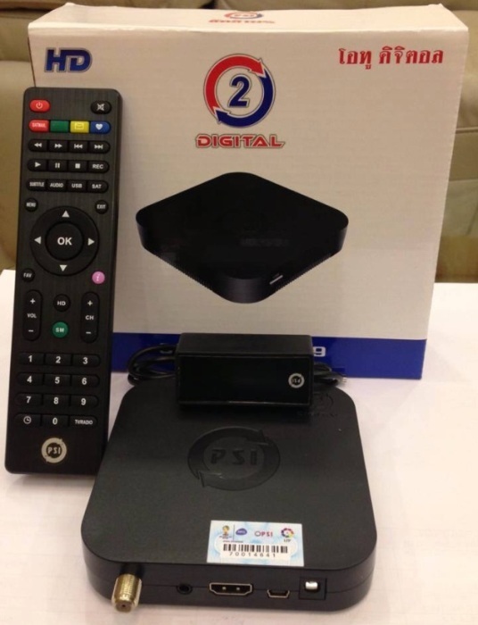 PRODUCT เครื่องรับ psi o2 hd 1,690- : 4[p | [ujp