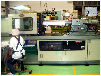 PRODUCT Injection Process : บริษัท ทีเคซี โปรเกรส จำกัด | TKC PROGRESS CO., LTD.