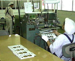 PRODUCT Printing Process : บริษัท ทีเคซี โปรเกรส จำกัด | TKC PROGRESS CO., LTD.