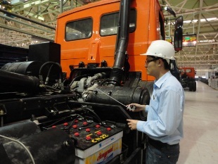 PRODUCT Gi?m ??nh c?ng nghi?p : CTY C? PH?N GI?M ??NH VINACONTROL | The Vietnam Superintendence ...