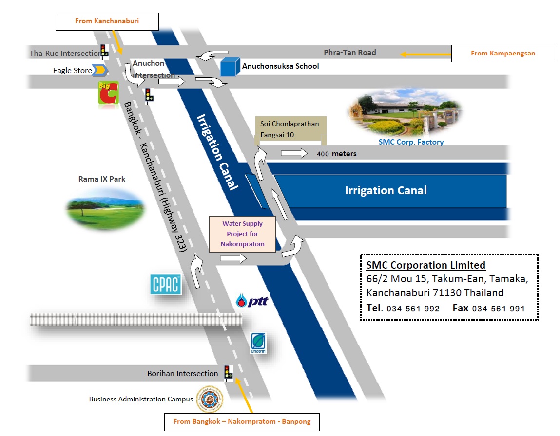MAP : บริษัท เอสเอ็มซี คอร์ปอเรชั่น จำกัด | SMC Corporation Limited