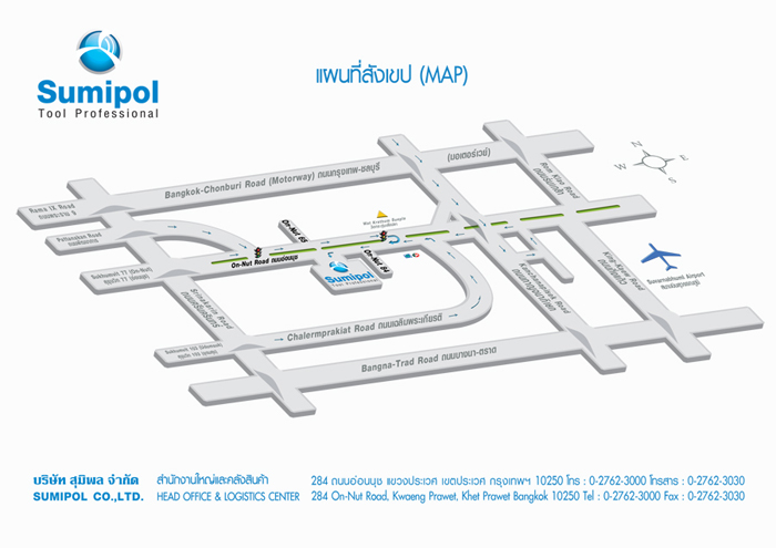 MAP : บริษัท สุมิพล จำกัด | Sumipol Co.,Ltd