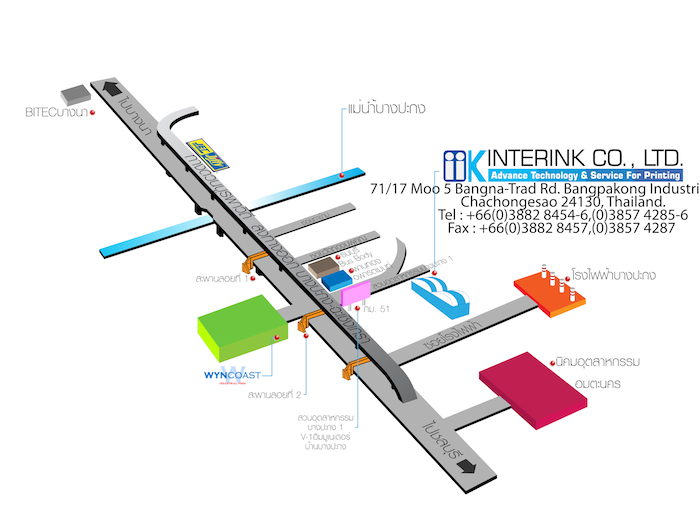 บริษัท อินเตอร์อิงค์ จำกัด : Maps