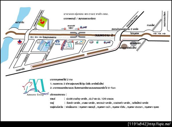 MAP : อนุสรณ์ มหาชัย ซูริมิ | anusorn mahachai surimi