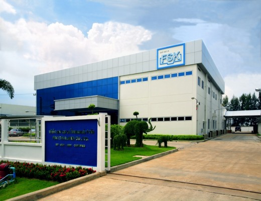 PROFILE : บริษัท เอฟ เอส เค (ไทยแลนด์) จำกัด | FSK (THAILAND) CO., LTD.