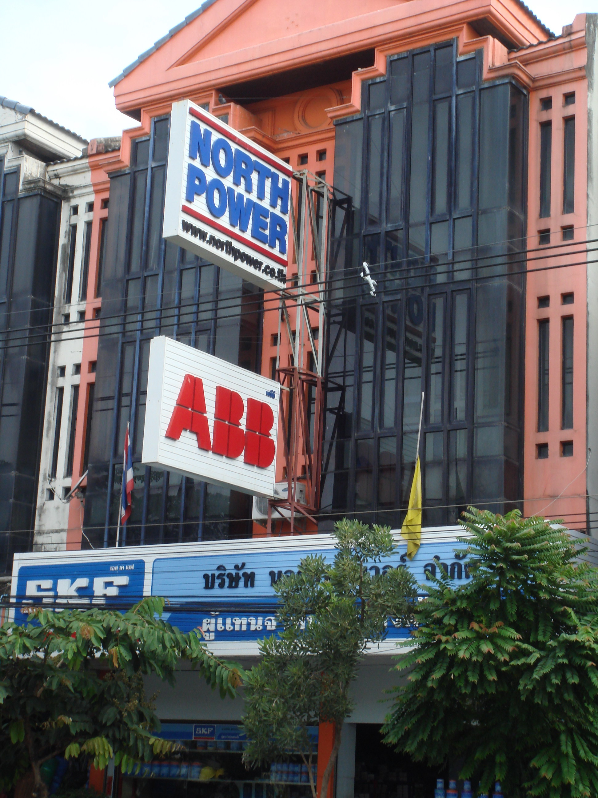 PROFILE : บริษัท นอร์ท พาวเวอร์ จำกัด | NORTH POWER.CO.LTD