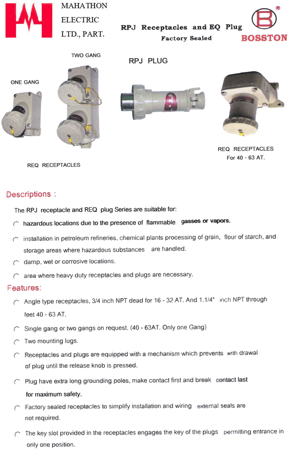 PRODUCT RPJ Receptacles and EQ Plug Factory Sealed : หจก. มหาธน อีเล ...