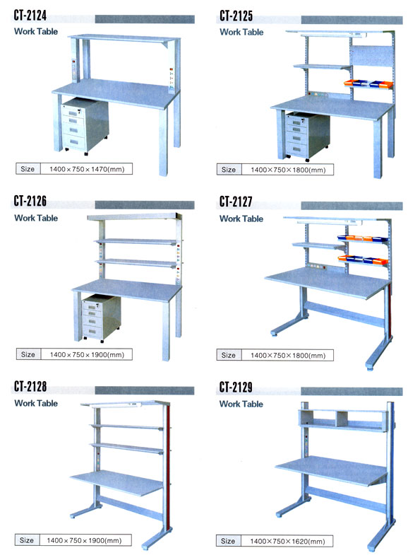 PRODUCT Work Table : บริษัท นัฐพงษ์ เซลส์แอนด์เซอร์วิส จำกัด ...