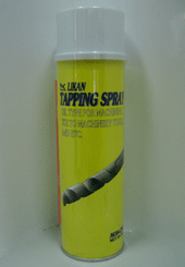 PRODUCT TAPPING SPRAY : ลิแคน จำกัด | LIKAN CO.,LTD.