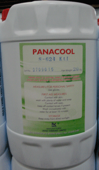 PRODUCT PANACOOL S-624 KAI : ลิแคน จำกัด | LIKAN CO.,LTD.
