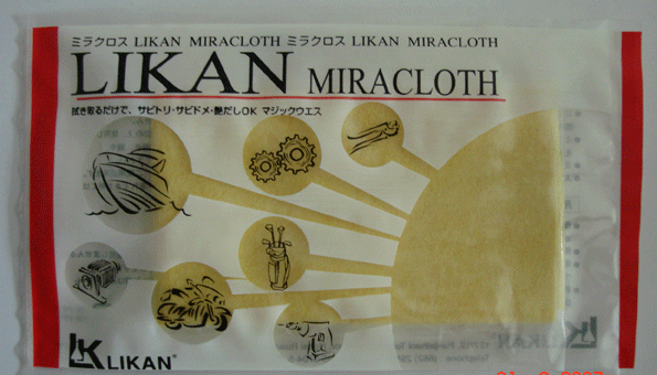 PRODUCT MIRACLOTH : ลิแคน จำกัด | LIKAN CO.,LTD.