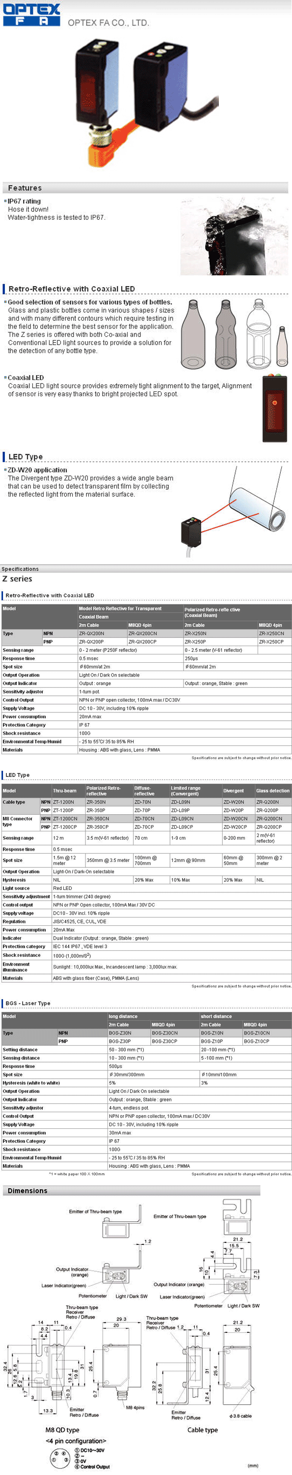 PRODUCT Photoelectric Sensor : บริษัท ไพรมัส จำกัด | Primus Company Limited