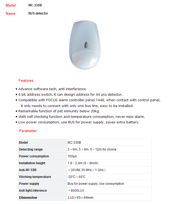 บริษัท ไทย เซอร์เวย์ เทเลคอม จำกัด : สัญญาณกันขโมย : Alarm System : BUS ...