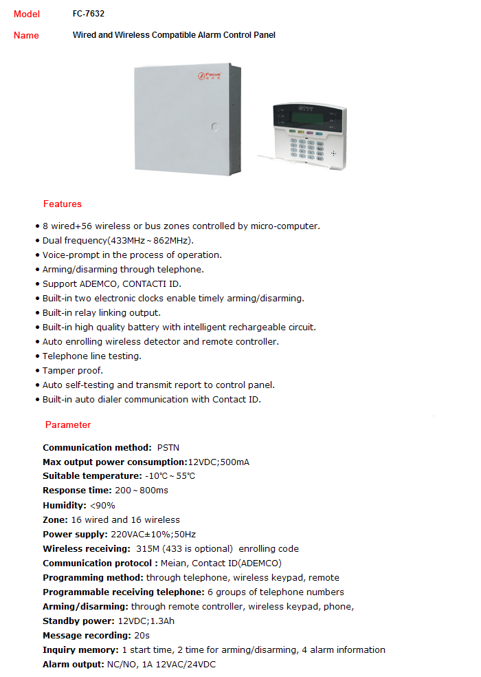 บริษัท ไทย เซอร์เวย์ เทเลคอม จำกัด : สัญญาณกันขโมย : Alarm System ...