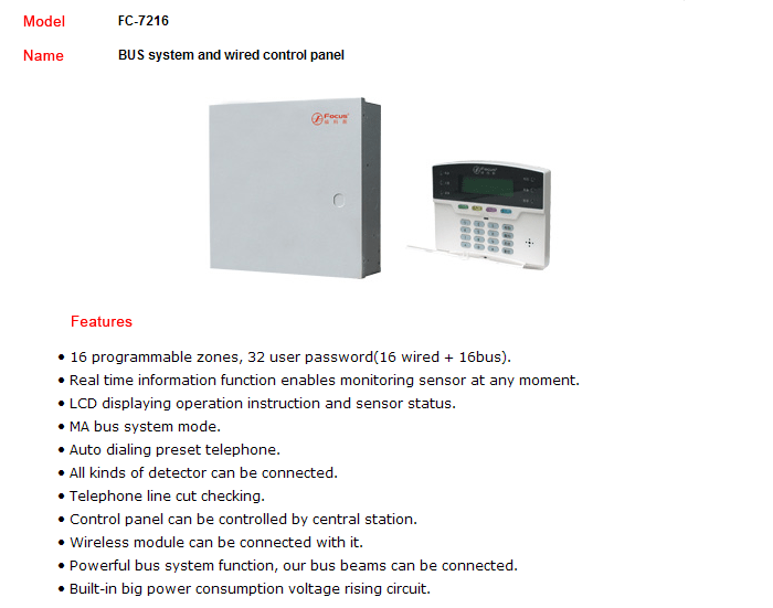 บริษัท ไทย เซอร์เวย์ เทเลคอม จำกัด : สัญญาณกันขโมย : Alarm System ...