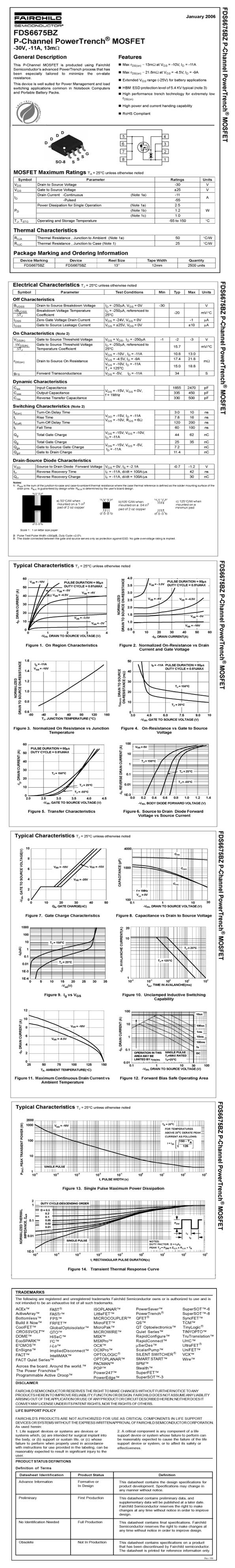 PRODUCT FDS6675BZ : อีเลคทรอนิคส์ ซอร์ซ จำกัด | Electronics Source Co ...