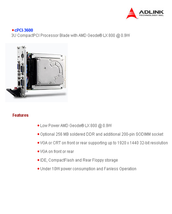 PRODUCT AMD Geode™ LX800 : บริษัท ดับบลิว เจ เทคโนโลยี จำกัด | W.J ...