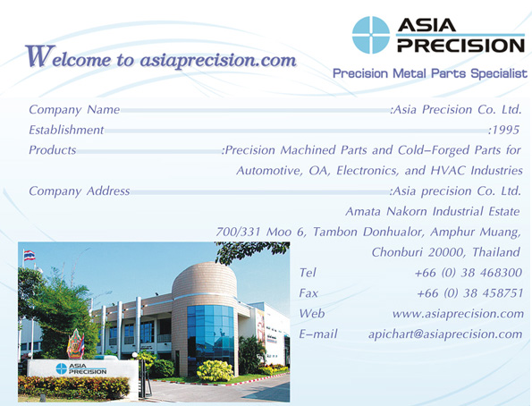 PRODUCT Asia Precision Co., Ltd. : บริษัทอมตะ คอร์ปอเรชัน จำกัด (มหาชน ...