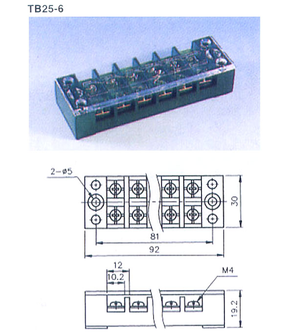 PRODUCT Solid - Type Terminal Block : บริษัท ธีรชัยไพศาล เอ็นจิเนียริ่ง ...
