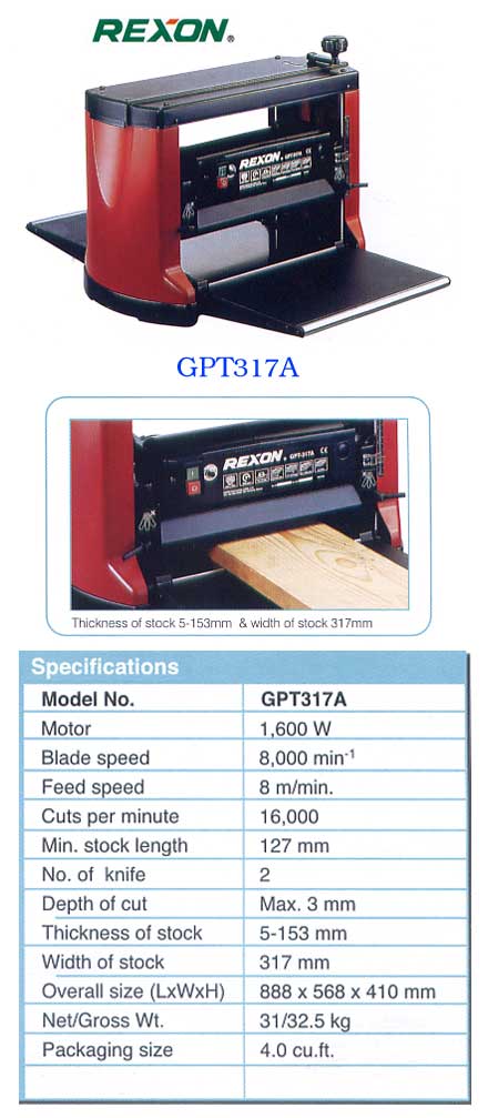 บริษัท ธีรวัฒน์เครื่องอัดลม จำกัด : Auto Planer GPT317A