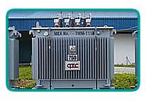 FACILITY : บริษัท คิวทีซี ทรานส์ฟอร์เมอร์ จำกัด | QTC Transformer Co.,Ltd.