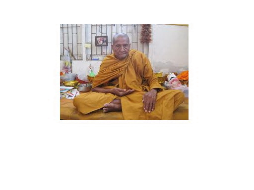 NEWS ประวัติพ่อท่านพรหม วัดพลานุภาพ ปัตตานี : จุฑามาศ เทรดดิ้ง ...