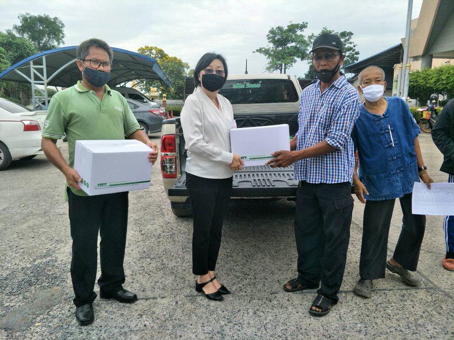 บริษัท อุตสาหกรรมเครื่องหอมไทย-จีน จำกัด : TCFF บริจาคสิ่งของและเงิน ...