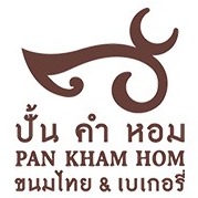 HOME : บริษัท วีอาร์พี ฟู้ดแอนด์ เบเกอรี่ จำกัด | VRP Food And Bakery ...