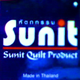 PRODUCT ร้านหัตถกรรมผ้าด้นมือ ต.ท่าทอง อ.เมือง จ.พิิษณุโลก โทร ...