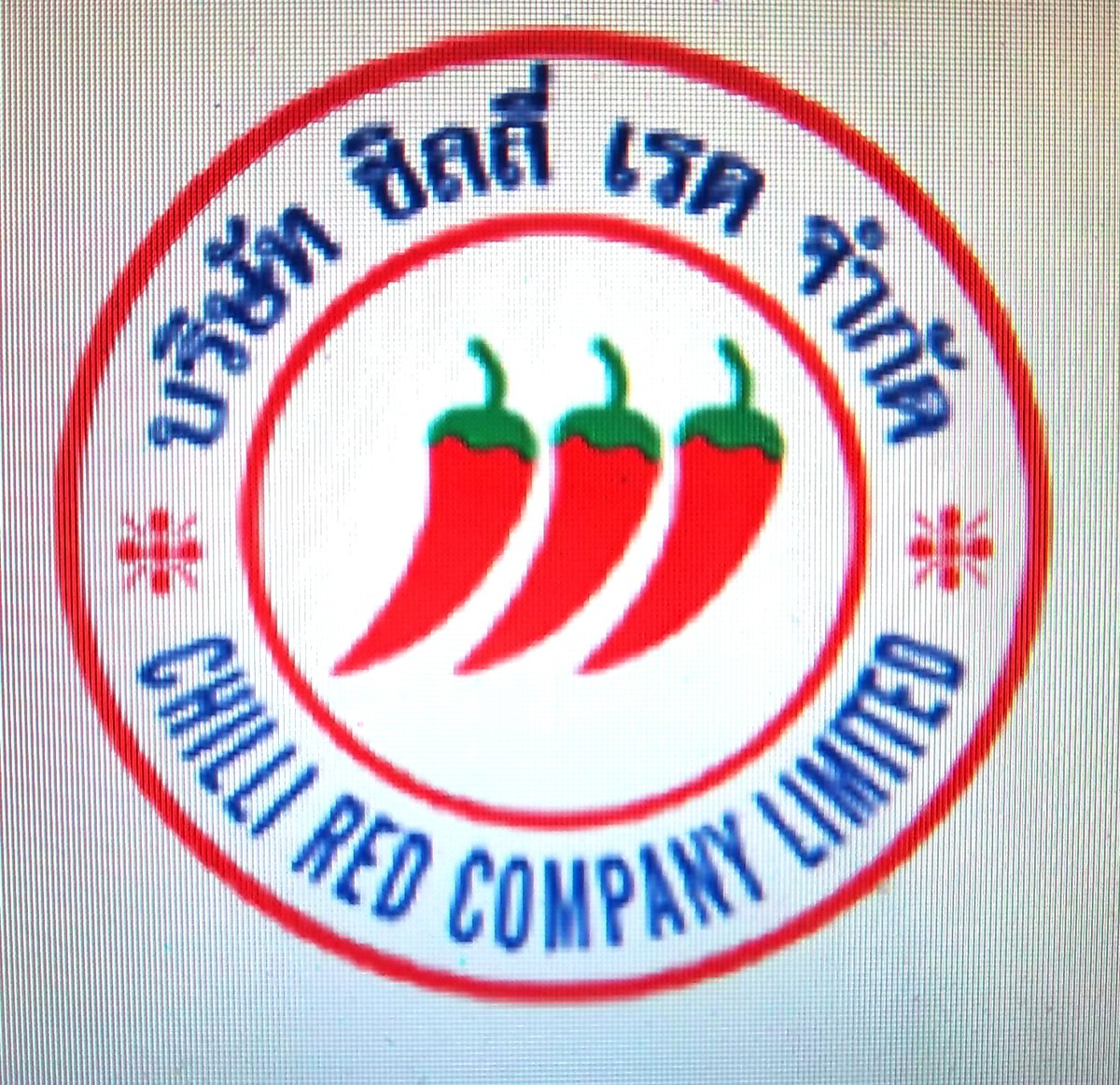 PRODUCT BIG CHILLI PASTE (พริกชี้ฟ้าแดงดอง) : บริษัท ชิลลี่ เรด จำกัด ...