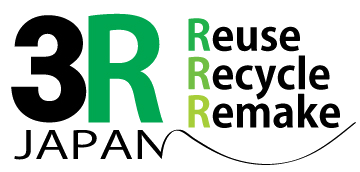 HOME : สามอาร์ เจแปน | 3R JAPAN Limled Partnership