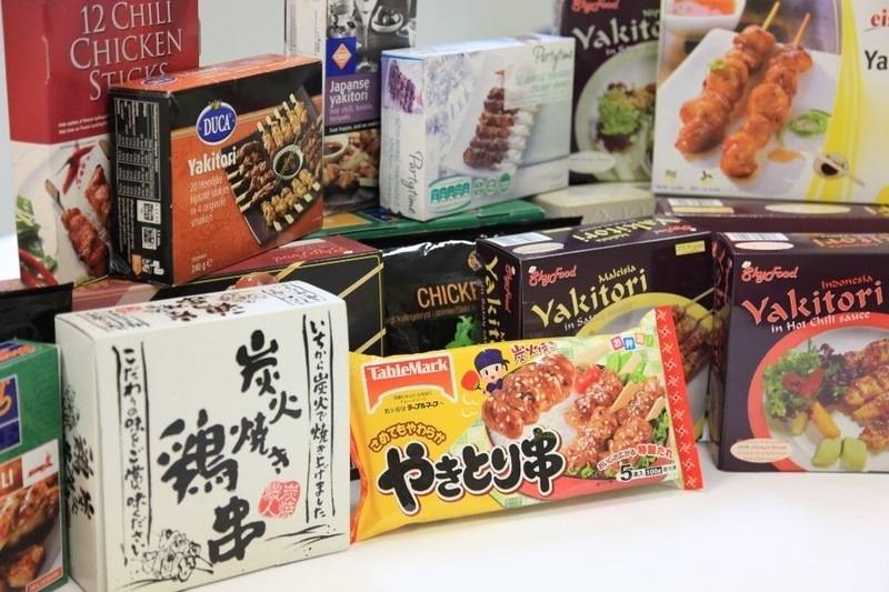 HOME : บริษัท ผลิตภัณฑ์อาหารเซ็นทรัล จำกัด | Centaco Group of Companies