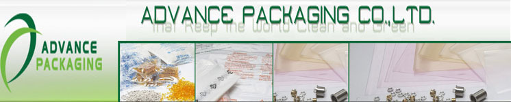 PRODUCT ฟิล์มสะอาดพอลิเอทิลีนความหนาแน่นสูง : บริษัท แอดวานซ์ แพคเกจ ...