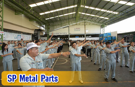FACILITY : บริษัท เอส.พี. เมทัลพาร์ท | S.P. Metal Part Co.,Ltd