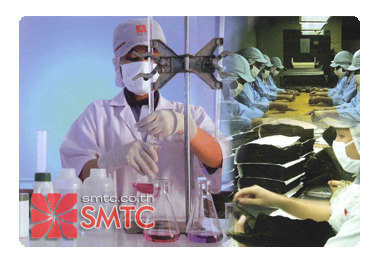 FACILITY : บริษัท เอสเอ็มทีซี จำกัด | SMTC Co.,Ltd.