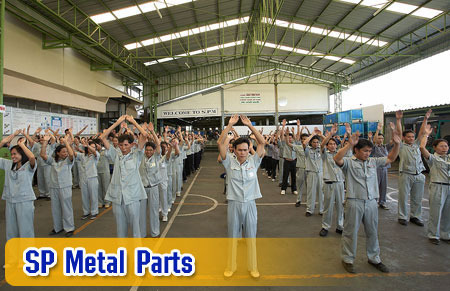 FACILITY : บริษัท เอส.พี. เมทัลพาร์ท | S.P. Metal Part Co.,Ltd