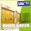 บริษัท ซันเม็ททัล จำกัด : Quick Saver