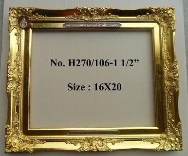 PRODUCT ไม้เส้นกรอบรูป : หจก เหลียนไทย เฟรม | LEIN THAI FRAME LIMITED ...
