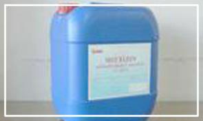 PRODUCT DE-STREAM : บริษัท อีคอน อินเตอร์เทรด จำกัด | ECON INTERTRADE ...