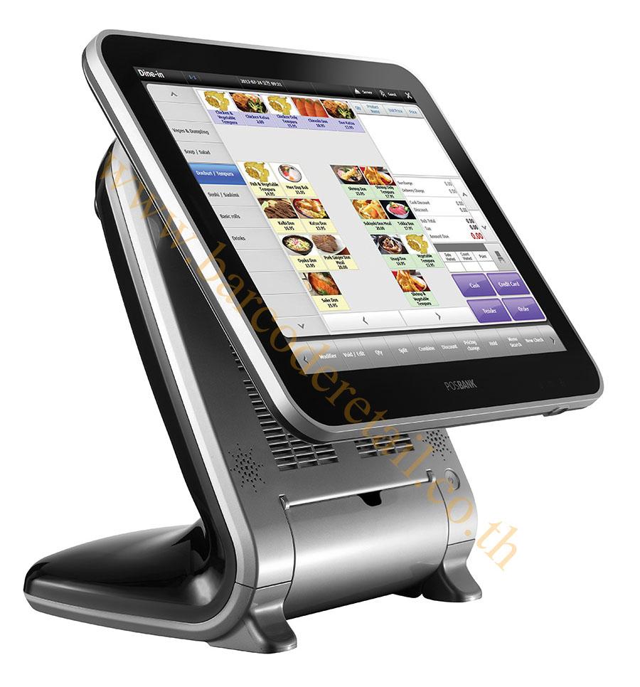 CS Retail : POS Terminal JIVA XT-3114