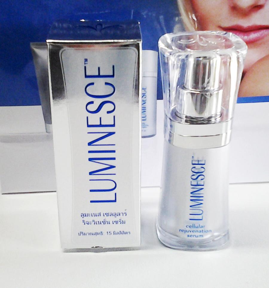 ความงามและสุขภาพ : Luminesce Sets Basic