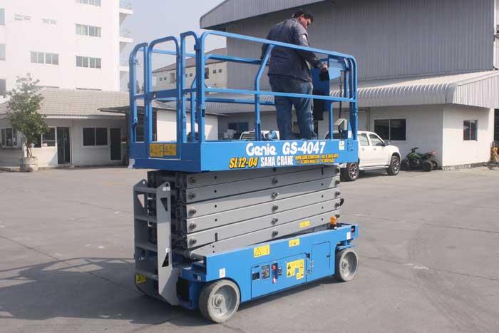 Scissor Lift scissor-lift