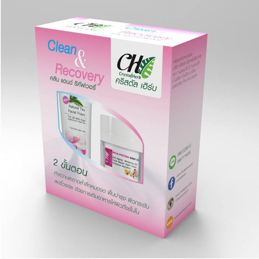 บริษัท คริสตัล ไบโอเทคโนโลยี จำกัด : Clean & Recovery