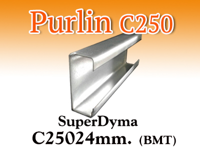 บริษัท เมทัล บิวล์ดิง(ประเทศไทย) จำกัด : M-Cee SuperDyma C25024 หนา2 ...