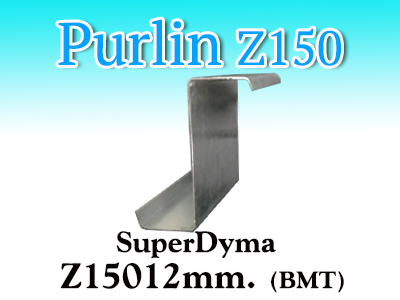บริษัท เมทัล บิวล์ดิง(ประเทศไทย) จำกัด : M-Zed SuperDyma Z15012 หนา1 ...