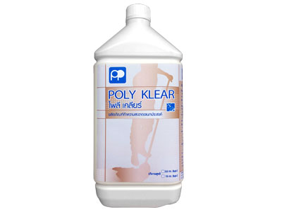 บริษัท พีเอ็กซ์ เคมีคอล แอนด์ คลีนนิ่ง ซัพพลาย จำกัด : โพลี่ เคลีย ...